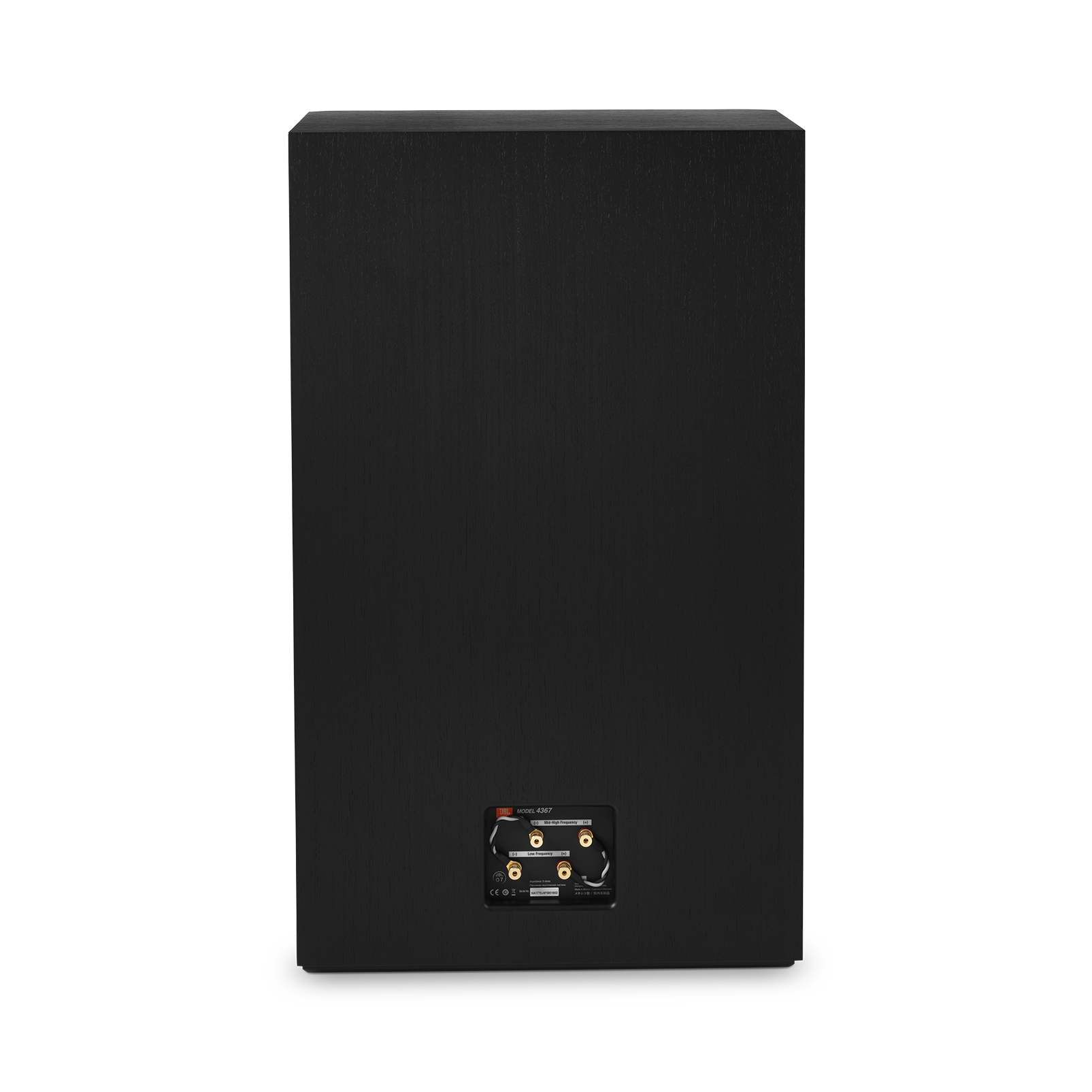 JBL 4367 | 15" (380mm) 2-way Floorstanding Studio Monitor Loudspeaker