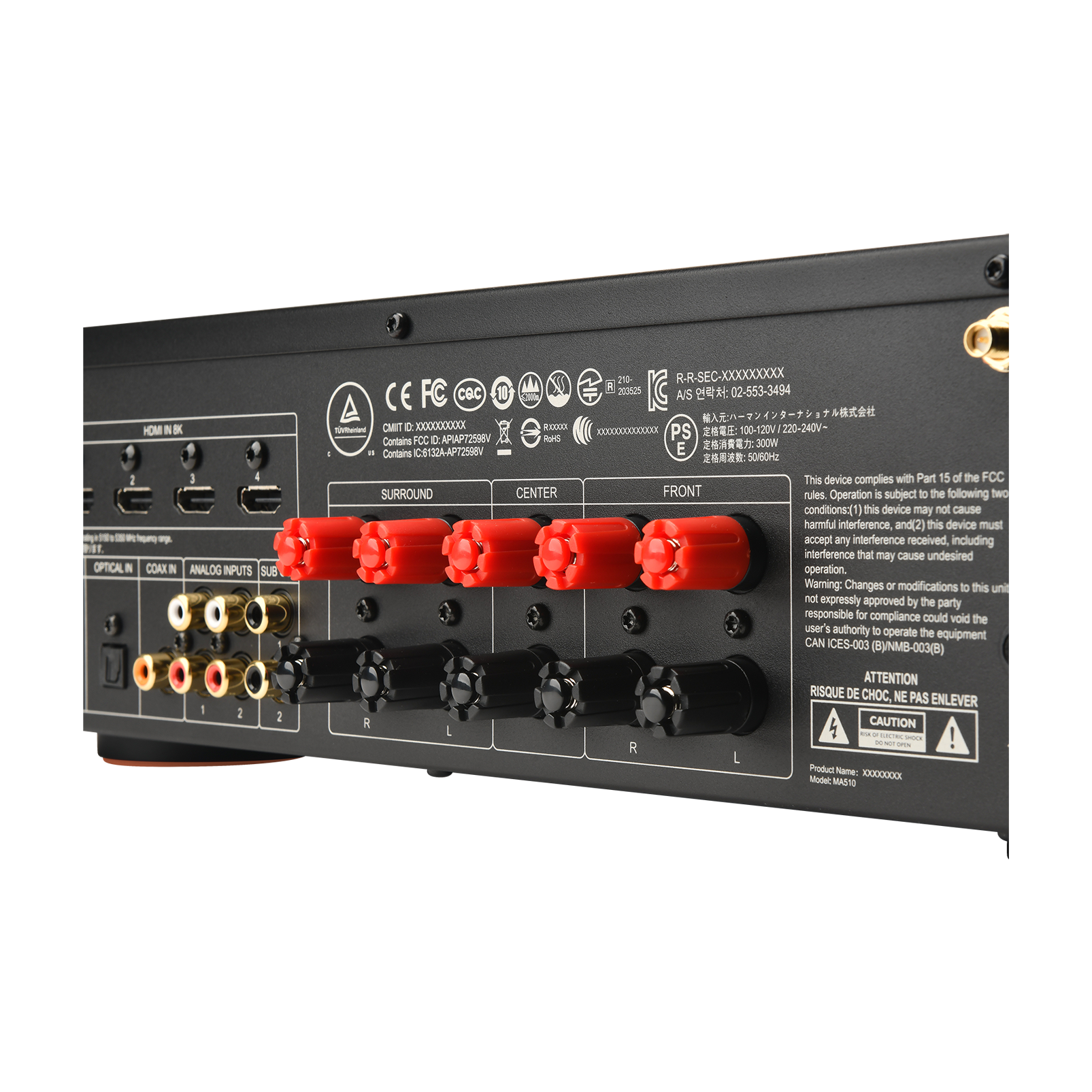 MA510 | 5.2-channel 8K AV Receiver