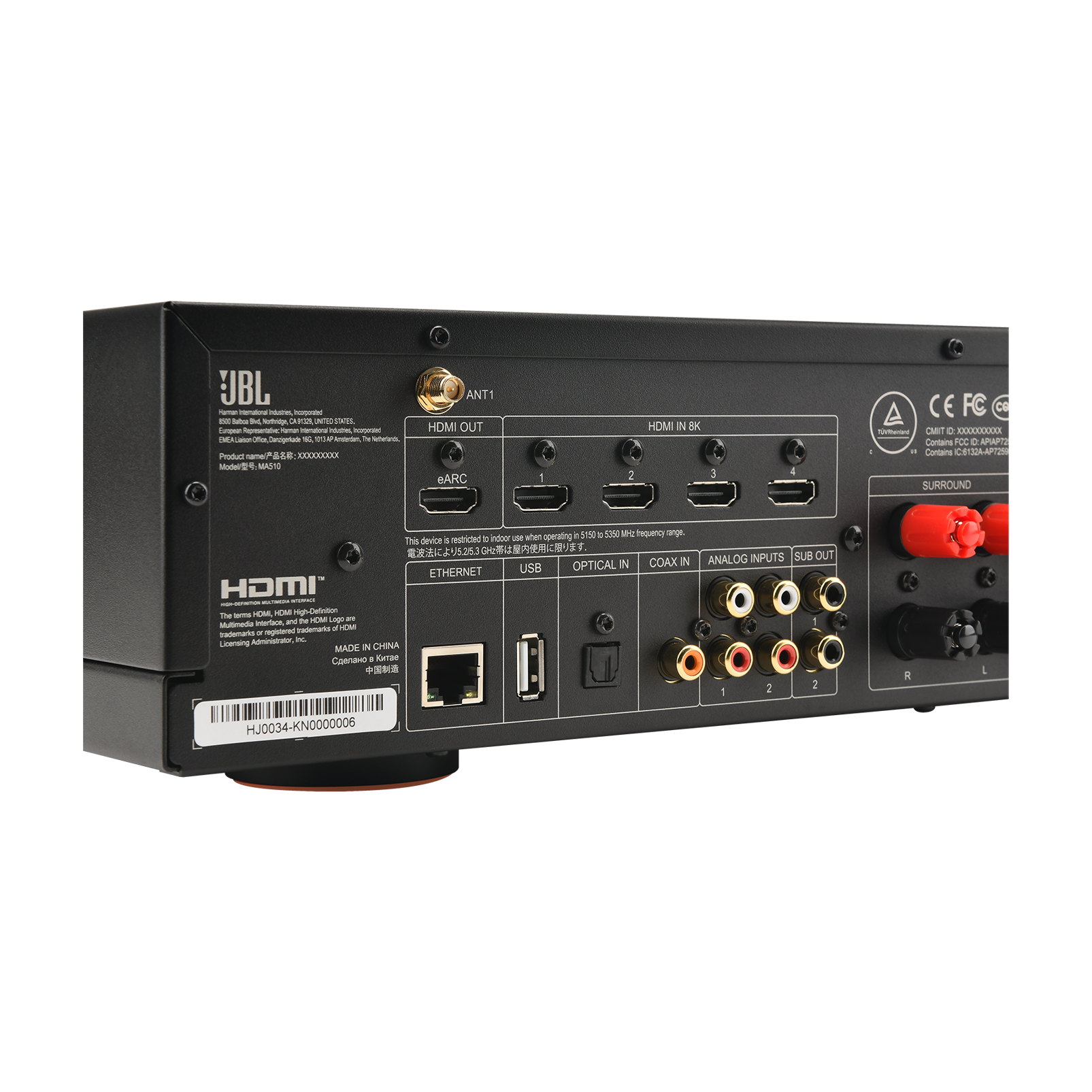 MA510 | 5.2-channel 8K AV Receiver